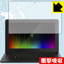 ※対応機種 : Razer Blade Stealth 12.5型 4K UHD / Razer Blade Stealth 12.5型 WQHD ※写真はイメージです。特殊素材がしっかりと衝撃を吸収し、機器へのダメージをやわらげ、液晶画面...