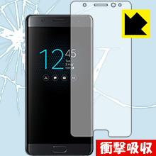 ※対応機種 : Samsung Galaxy Note 7※製品内容 : 前面用1枚※写真はイメージです。特殊素材がしっかりと衝撃を吸収し、機器へのダメージをやわらげ、液晶画面をキズや衝撃から守ることができる『衝撃吸収保護フィルム』です。 ...