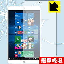 ※対応機種 : Onda V820w CH※写真はイメージです。特殊素材がしっかりと衝撃を吸収し、機器へのダメージをやわらげ、液晶画面をキズや衝撃から守ることができる『衝撃吸収保護フィルム』です。 ●衝撃を吸収して機器を保護特殊素材が外部か...