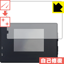 ※対応機種 : SJCAM SJ4000シリーズ(HD1080P / SJ4000)※写真はイメージです。特殊コーティング層が細かなキズを自己修復し、画面が見にくくなるのを防ぐ『キズ自己修復保護フィルム』です。●キズがついてもすぐに修復特殊...