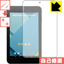 ※対応機種 : iRULU eXpro 2 Tablet X2※写真はイメージです。特殊コーティング層が細かなキズを自己修復し、画面が見にくくなるのを防ぐ『キズ自己修復保護フィルム』です。●キズがついてもすぐに修復特殊コーティング層が細かな...