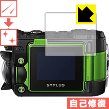 ※対応機種 : OLYMPUS STYLUS TG-Tracker 防水デジタルカメラ※写真はイメージです。特殊コーティング層が細かなキズを自己修復し、画面が見にくくなるのを防ぐ『キズ自己修復保護フィルム』です。●キズがついてもすぐに修復特...