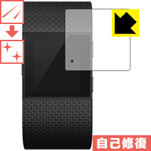※対応機種 : Fitbit Surge フィットネス用スーパーウォッチ※写真はイメージです。特殊コーティング層が細かなキズを自己修復し、画面が見にくくなるのを防ぐ『キズ自己修復保護フィルム』です。●キズがついてもすぐに修復特殊コーティング...