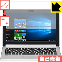 ※対応機種 : LAVIE Hybrid ZERO(11.6型)タッチパネル 2016年春モデル (LAVIE Hybrid ZERO HZ330/DAS、HZ300/DAシリーズ、HZ100/DAシリーズ、LAVIE Direct HZ(...