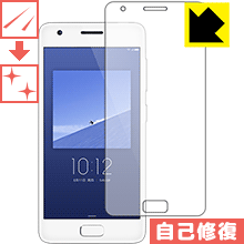 ※対応機種 : Lenovo ZUK Z2※製品内容 : 前面用1枚※写真はイメージです。特殊コーティング層が細かなキズを自己修復し、画面が見にくくなるのを防ぐ『キズ自己修復保護フィルム』です。●キズがついてもすぐに修復特殊コーティング層が...