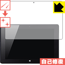 ※対応機種 : EPSON Endeavor TN21E (タブレットモデル)※写真はイメージです。特殊コーティング層が細かなキズを自己修復し、画面が見にくくなるのを防ぐ『キズ自己修復保護フィルム』です。●キズがついてもすぐに修復特殊コーテ...