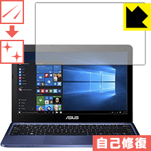 ※対応機種 : ASUS VivoBook E200HA※写真はイメージです。特殊コーティング層が細かなキズを自己修復し、画面が見にくくなるのを防ぐ『キズ自己修復保護フィルム』です。●キズがついてもすぐに修復特殊コーティング層が細かなキズを...
