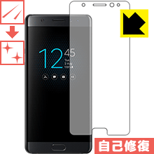 ※対応機種 : Samsung Galaxy Note 7※製品内容 : 前面用1枚※写真はイメージです。特殊コーティング層が細かなキズを自己修復し、画面が見にくくなるのを防ぐ『キズ自己修復保護フィルム』です。●キズがついてもすぐに修復特殊...