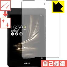 ※対応機種 : ASUS ZenPad 3 8.0 (Z581KL)※写真はイメージです。特殊コーティング層が細かなキズを自己修復し、画面が見にくくなるのを防ぐ『キズ自己修復保護フィルム』です。●キズがついてもすぐに修復特殊コーティング層が...