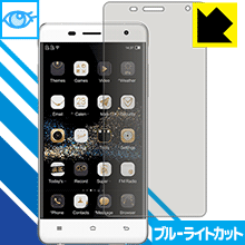 ※対応機種 : OUKITEL K4000 Pro※写真はイメージです。※仕様上、一般的な保護シートより光線透過率が下がります(全光線透過率：約75%)。ご了承ください。※この製品はブラウンスモーク色です。LED液晶画面から発せられる「ブル...