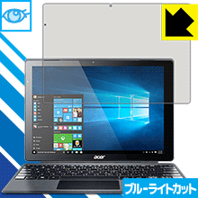 ※対応機種 : Acer Switch Alpha 12※写真はイメージです。※仕様上、一般的な保護シートより光線透過率が下がります(全光線透過率：約75%)。ご了承ください。※この製品はブラウンスモーク色です。LED液晶画面から発せられる...