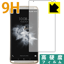 ※対応機種 : ZTE AXON 7※写真はイメージです。柔軟性があり、ガラスフィルムのように衝撃を受けても割れない『9H高硬度保護フィルム』です。 ●PET製のフィルムでありながら強化ガラスと同等の『表面硬度 9H』表面硬度 9Hの「ハー...