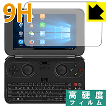 ※対応機種 : GPD WIN※写真はイメージです。柔軟性があり、ガラスフィルムのように衝撃を受けても割れない『9H高硬度保護フィルム』です。 ●PET製のフィルムでありながら強化ガラスと同等の『表面硬度 9H』表面硬度 9Hの「ハードコー...