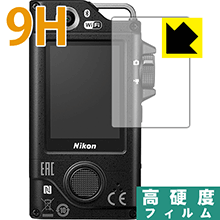※対応機種 : ニコン KeyMission 80※写真はイメージです。柔軟性があり、ガラスフィルムのように衝撃を受けても割れない『9H高硬度保護フィルム』です。 ●PET製のフィルムでありながら強化ガラスと同等の『表面硬度 9H』表面硬度...