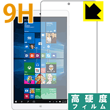 ※対応機種 : Teclast X80 Power※写真はイメージです。柔軟性があり、ガラスフィルムのように衝撃を受けても割れない『9H高硬度保護フィルム』です。 ●PET製のフィルムでありながら強化ガラスと同等の『表面硬度 9H』表面硬度...