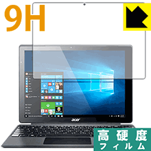 ※対応機種 : Acer Switch Alpha 12※写真はイメージです。柔軟性があり、ガラスフィルムのように衝撃を受けても割れない『9H高硬度保護フィルム』です。 ●PET製のフィルムでありながら強化ガラスと同等の『表面硬度 9H』表...