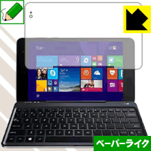 ※対応機種 : ASUS TransBook T90CHIシリーズ※写真はイメージです。紙のような描き心地を実現する『ペーパーライク保護フィルム』です。 ●表面の特殊加工により、鉛筆で紙に書いているような描き心地を実現！板状タブレットの場合...