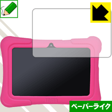 ※対応機種 : Dragon Touch Y88X Plus / Y88X Plus for KIDS※Dragon Touch 7インチ タブレット(www.amazon.co.jp/dp/B01IP2W7YG)などにも対応しています。※...
