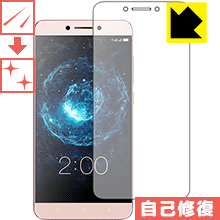 ※対応機種 : LeTV LeEco Le Max 2※写真はイメージです。特殊コーティング層が細かなキズを自己修復し、画面が見にくくなるのを防ぐ『キズ自己修復保護フィルム』です。●キズがついてもすぐに修復特殊コーティング層が細かなキズを自...