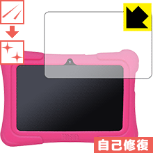 ※対応機種 : Dragon Touch Y88X Plus / Y88X Plus for KIDS※Dragon Touch 7インチ タブレット(www.amazon.co.jp/dp/B01IP2W7YG)などにも対応しています。※...