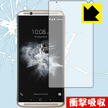 ※対応機種 : ZTE AXON 7※写真はイメージです。特殊素材がしっかりと衝撃を吸収し、機器へのダメージをやわらげ、液晶画面をキズや衝撃から守ることができる『衝撃吸収保護フィルム』です。 ●衝撃を吸収して機器を保護特殊素材が外部からの衝...