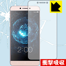 ※対応機種 : LeTV LeEco Le Max 2※写真はイメージです。特殊素材がしっかりと衝撃を吸収し、機器へのダメージをやわらげ、液晶画面をキズや衝撃から守ることができる『衝撃吸収保護フィルム』です。 ●衝撃を吸収して機器を保護特殊...