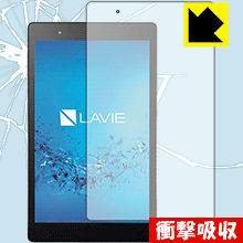 ※対応機種 : NEC LAVIE Tab S TS508/FAM(2017年1月発売モデル)※写真はイメージです。特殊素材がしっかりと衝撃を吸収し、機器へのダメージをやわらげ、液晶画面をキズや衝撃から守ることができる『衝撃吸収保護フィルム...