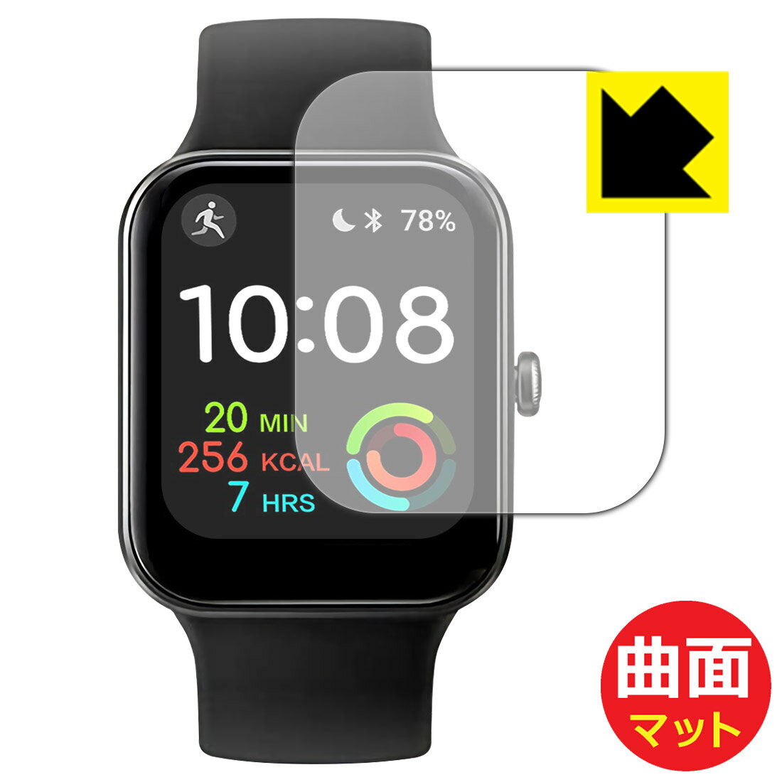 ●対応機種 : スマートウォッチ ID207専用の商品です。●内容量 : 1枚●素材はTPU(熱可塑性ポリウレタン)を採用。一般的な保護フィルムでは貼りつかなかった曲面に対応し、機器の端までしっかりとカバーします。●外光を乱反射させギラツキ...