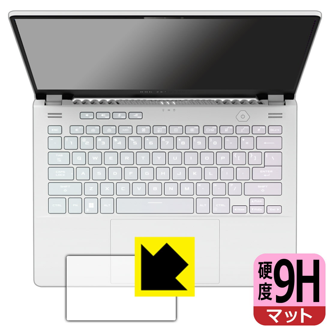 ●対応機種 : ASUS ROG Zephyrus G14 (2022) GA402R (GA402RJ / GA402RK)専用の商品です。●製品内容 : タッチパッド用1枚●柔軟性があり、ガラスフィルムのように衝撃を受けても割れない『9...