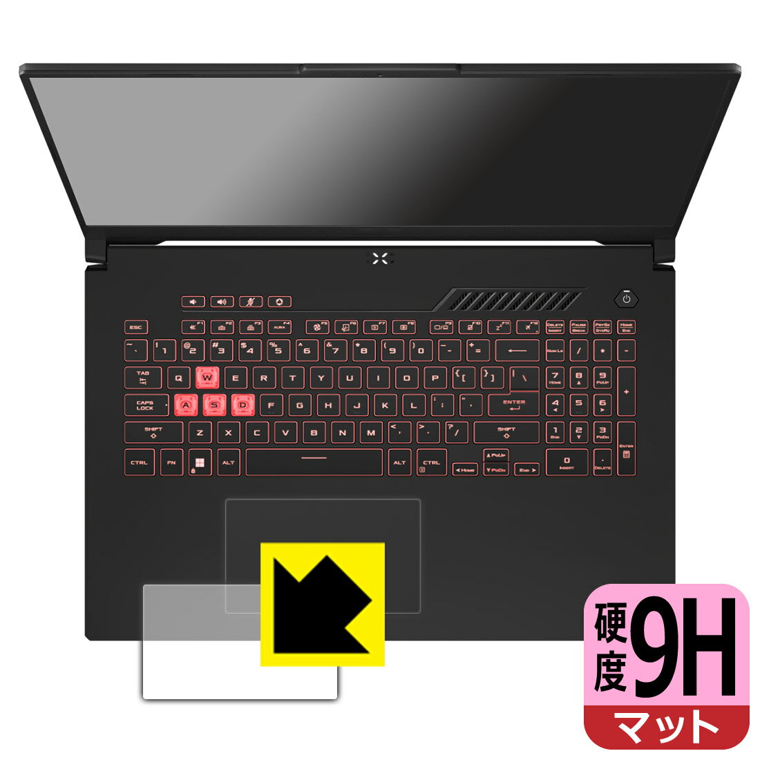 ●対応機種 : ASUS TUF Gaming A17 (2022) FA707R (FA707RC / FA707RE)専用の商品です。●製品内容 : タッチパッド用1枚●柔軟性があり、ガラスフィルムのように衝撃を受けても割れない『9H高...