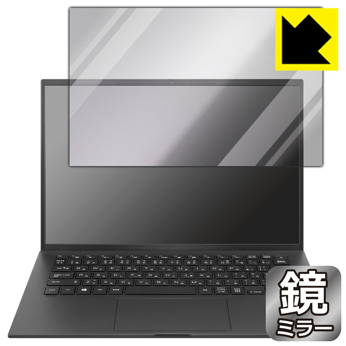●対応機種 : LGエレクトロニクス LG gram 14インチ 14Z90Pシリーズ / 14Z95Pシリーズ (2021年モデル)専用の商品です。●製品内容 : 液晶用1枚●画面が鏡になり、機器の画面でさりげなく身だしなみチェック！のぞ...