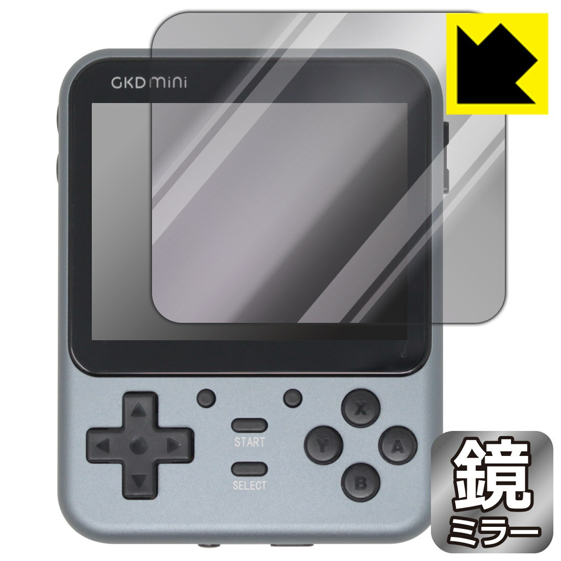 ●対応機種 : GAME KIDDY GKD Mini / GKD Pro レトロゲーム機専用の商品です。●内容量 : 1枚●※この機器は周辺部が曲面となったラウンド仕様のため、保護フィルムを端まで貼ることができません。(表示部分はカバーし...