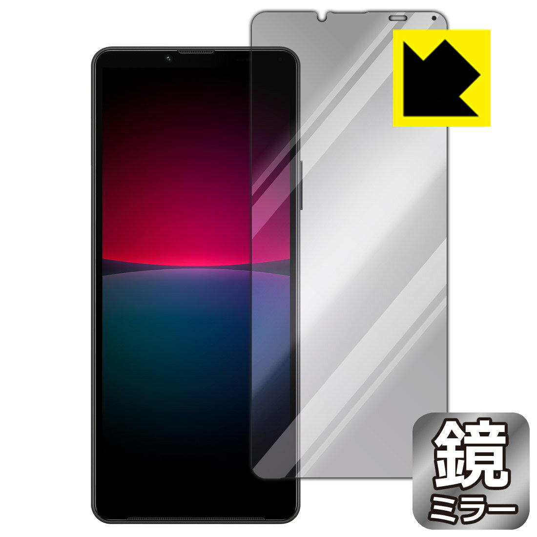 ●対応機種 : Sony Xperia 10 IV (docomo SO-52C / au SOG07 / SoftBank A202SO / UQ mobile SOG07 / 楽天モバイル XQ-CC44)専用の商品です。 (ソニー エ...