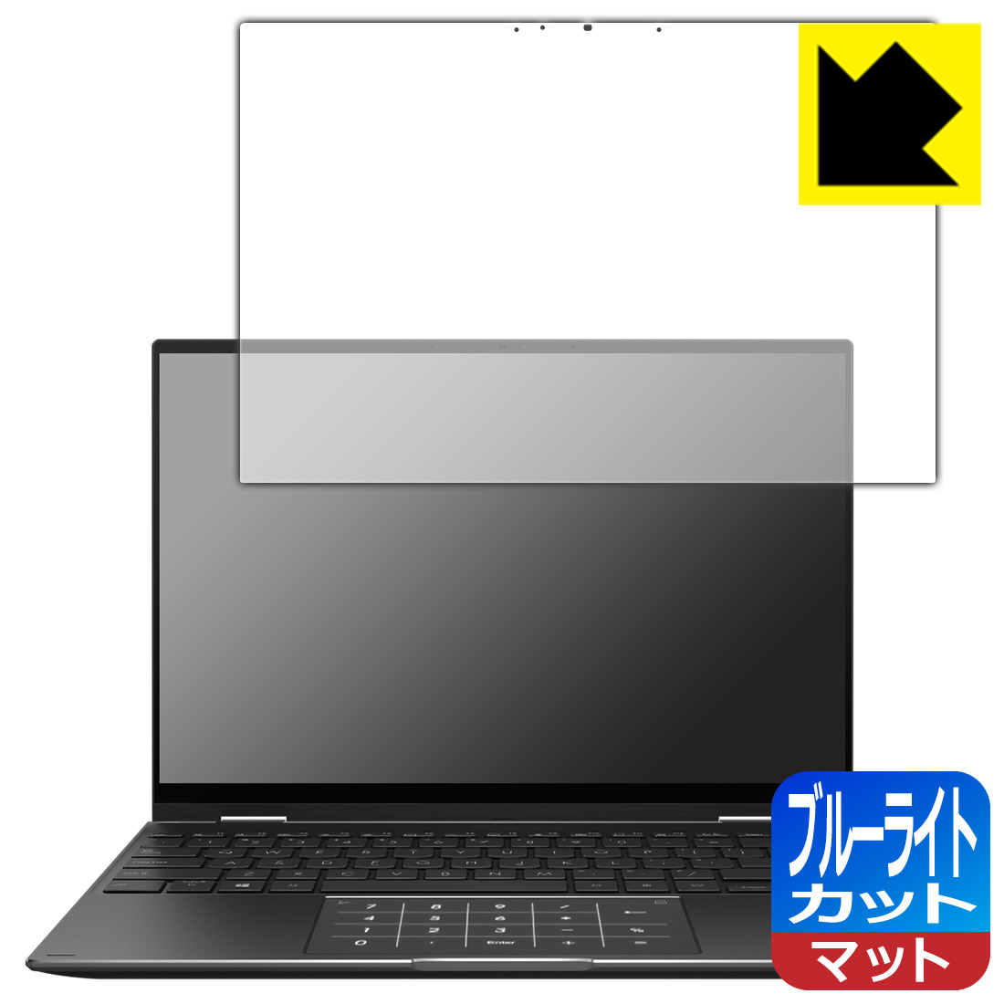 ●対応機種 : ASUS ZenBook 14 Flip OLED (UN5401Q)専用の商品です。●製品内容 : 液晶用1枚●目に有害といわれるブルーライトを34%カット！目に優しく疲れにくい！画面の映り込みを抑える反射低減タイプ！●安...
