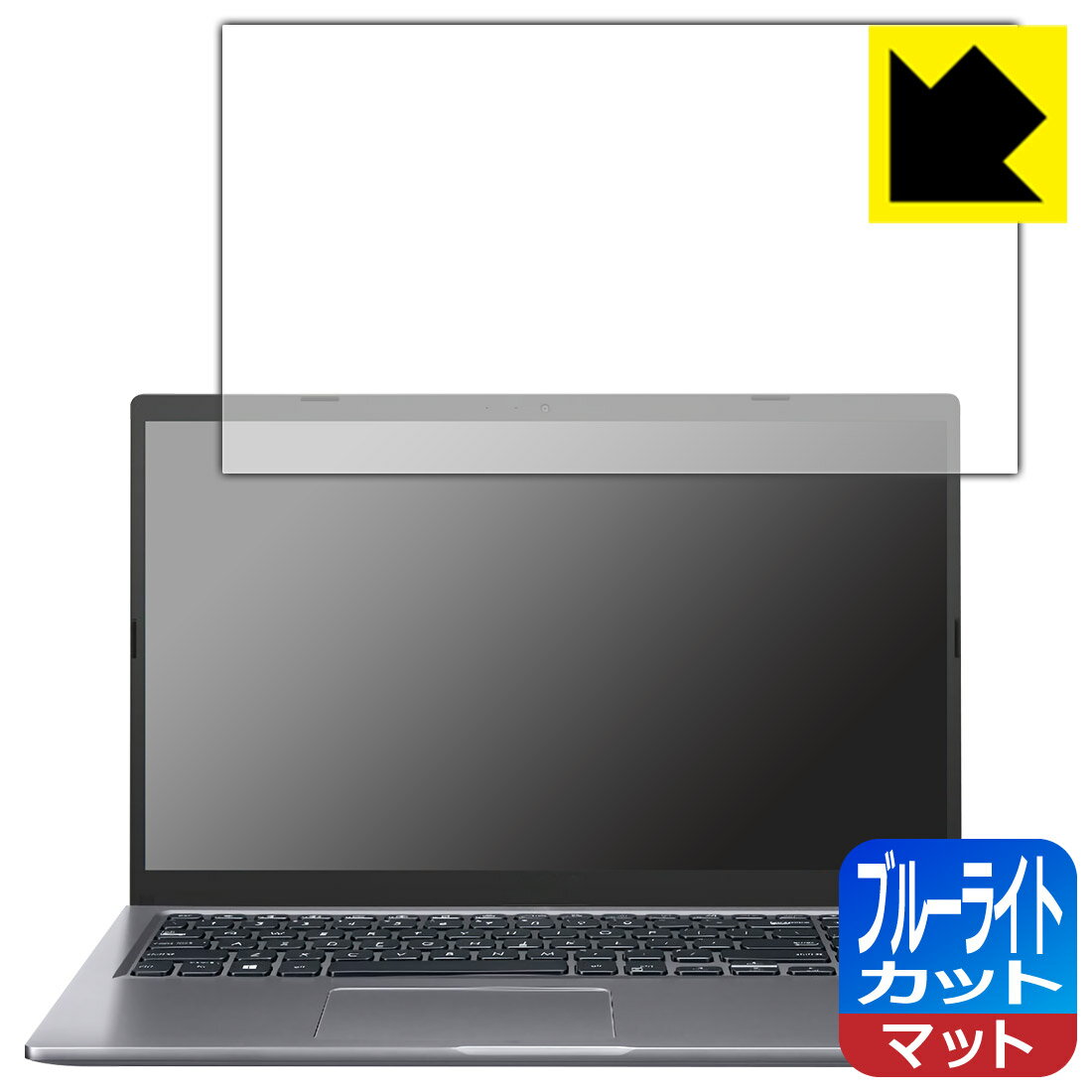 ●対応機種 : ASUS X515JA (2022)専用の商品です。●製品内容 : 液晶用1枚●目に有害といわれるブルーライトを34%カット！目に優しく疲れにくい！画面の映り込みを抑える反射低減タイプ！●安心の国産素材を使用。日本国内の自社...
