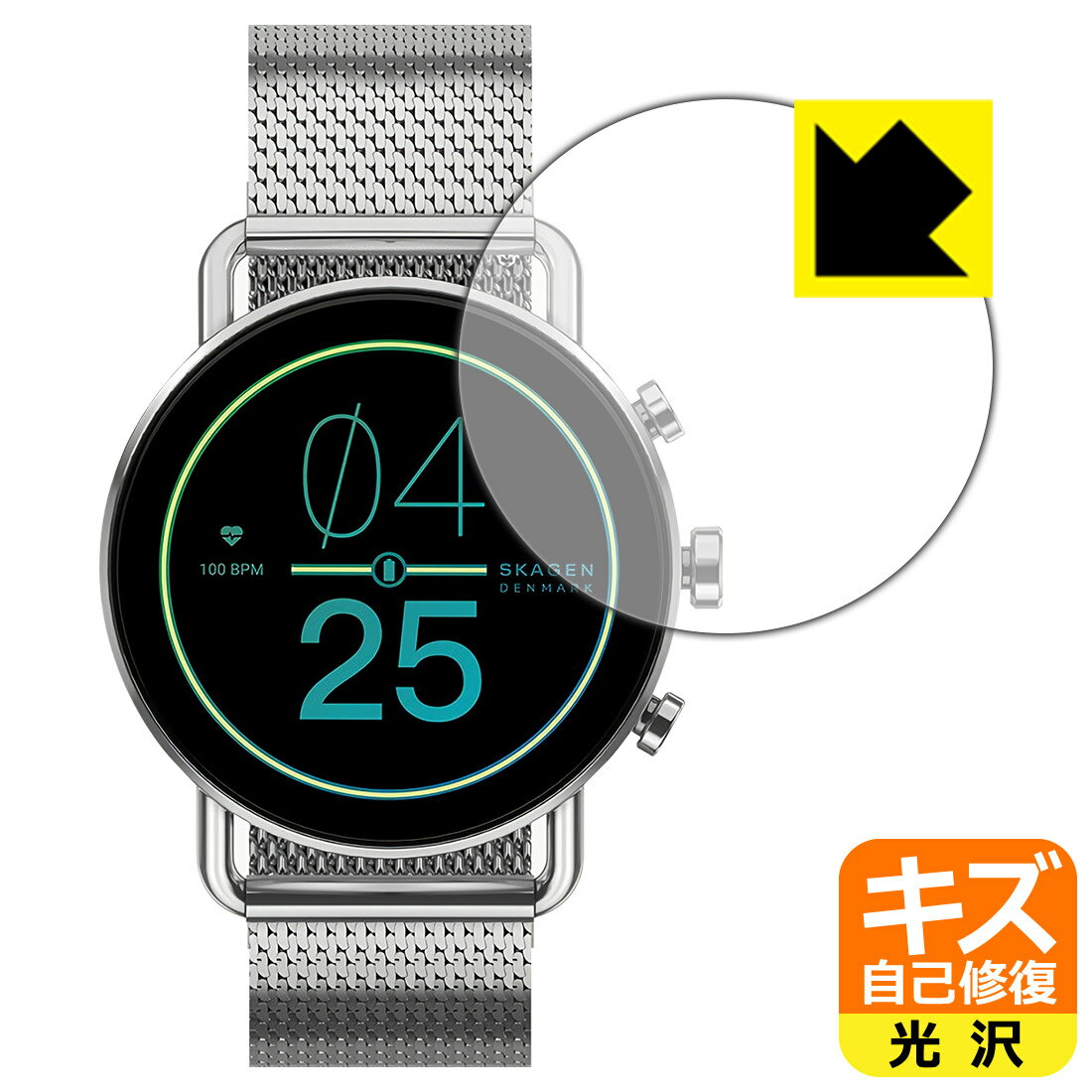 ●対応機種 : SKAGEN FALSTER GEN 6 (スカーゲン フォルスター ジェネレーション6)専用の商品です。●内容量 : 1枚●特殊なキズ自己修復層が細かなキズを修復！キズがついても時間が経つと自然に直ります。●安心の国産素材...