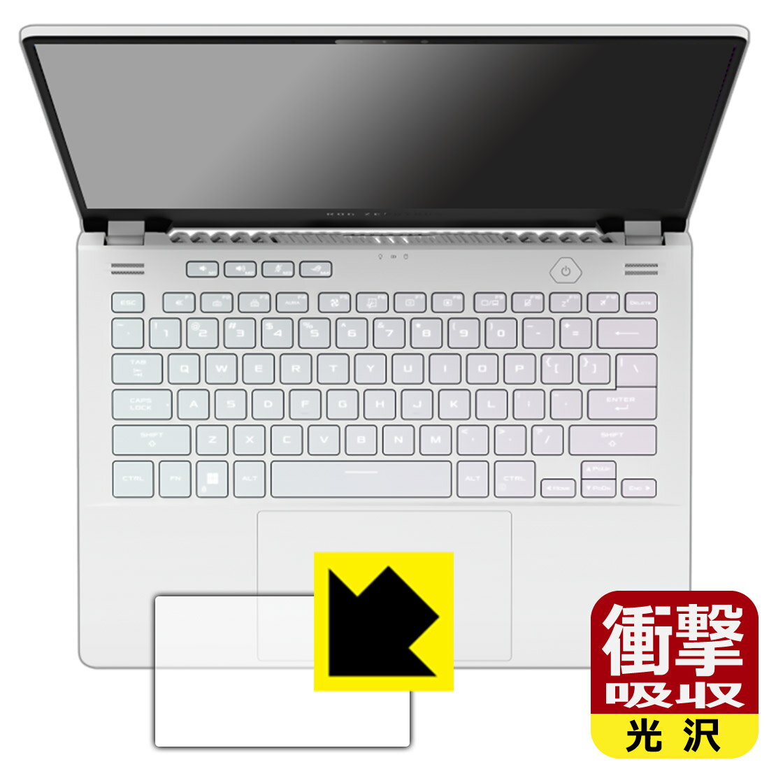 ●対応機種 : ASUS ROG Zephyrus G14 (2022) GA402R (GA402RJ / GA402RK)専用の商品です。●製品内容 : タッチパッド用1枚●特殊素材の衝撃吸収層が外部からの衝撃を吸収し、機器へのダメージ...