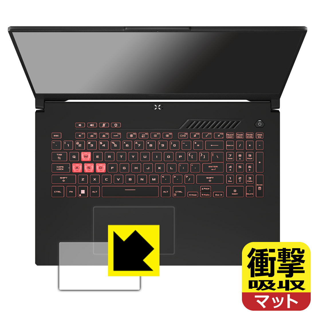 ●対応機種 : ASUS TUF Gaming A17 (2022) FA707R (FA707RC / FA707RE)専用の商品です。●製品内容 : タッチパッド用1枚●特殊素材の衝撃吸収層が外部からの衝撃を吸収し、機器へのダメージをや...