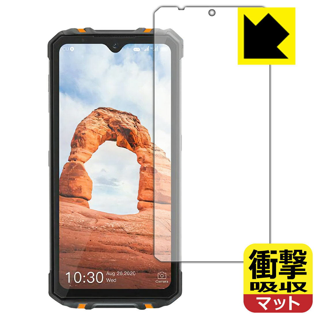 ●対応機種 : OUKITEL WP8 Pro専用の商品です。●内容量 : 1枚●※この機器は周辺部が曲面となったラウンド仕様のため、保護フィルムを端まで貼ることができません。(表示部分はカバーしています)●特殊素材の衝撃吸収層が外部からの...