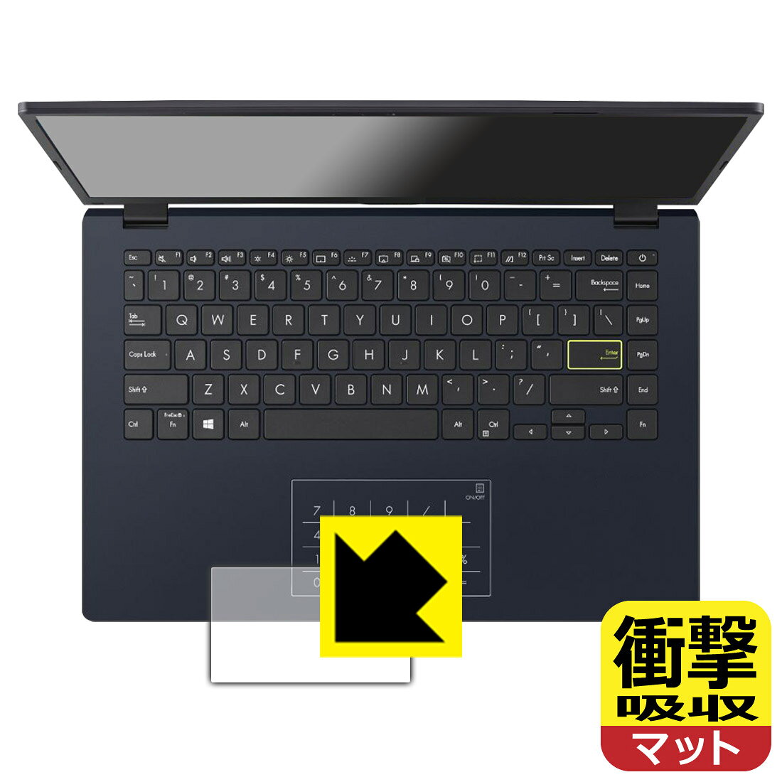 ●対応機種 : ASUS E410KA (2022)専用の商品です。●製品内容 : タッチパッド用1枚●特殊素材の衝撃吸収層が外部からの衝撃を吸収し、機器へのダメージをやわらげます。●安心の国産素材を使用。日本国内の自社工場で製造し出荷して...