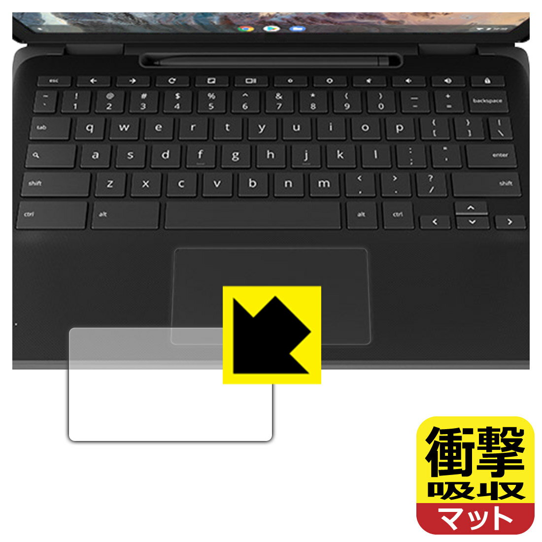 ●対応機種 : HP Chromebook x360 11 G4 EE専用の商品です。●製品内容 : クリックパッド用1枚●※クリックパッド表面の仕上げの都合により、保護フィルムは完全に密着しません。貼りつきムラが目立つ場合があります。この...