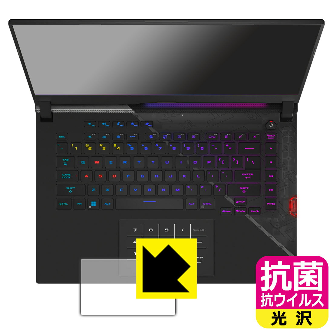 ●対応機種 : ASUS ROG Strix SCAR 15 (2022) G533ZX専用の商品です。●製品内容 : タッチパッド用1枚●高い除菌性能が長期間持続！●富士フイルム Hydro Ag＋抗菌フィルム採用。日本国内の自社工場で製...
