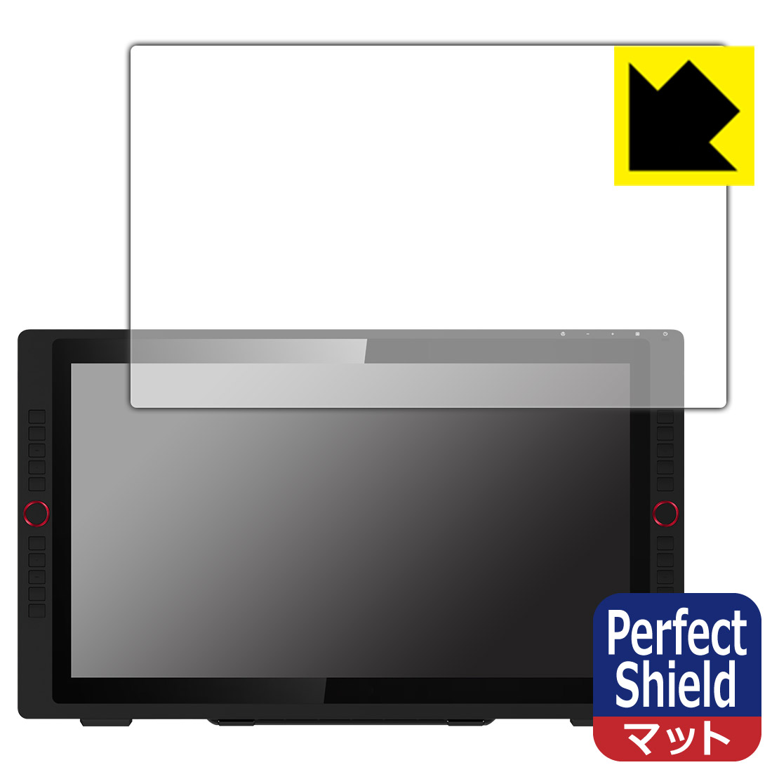 ●対応機種 : XP-PEN Artist 24 Pro専用の商品です。●内容量 : 1枚●「Perfect Shield」は画面の反射を抑え、指のすべりもなめらかな指紋や皮脂汚れがつきにくい『アンチグレアタイプ(非光沢)の保護フィルム』●...