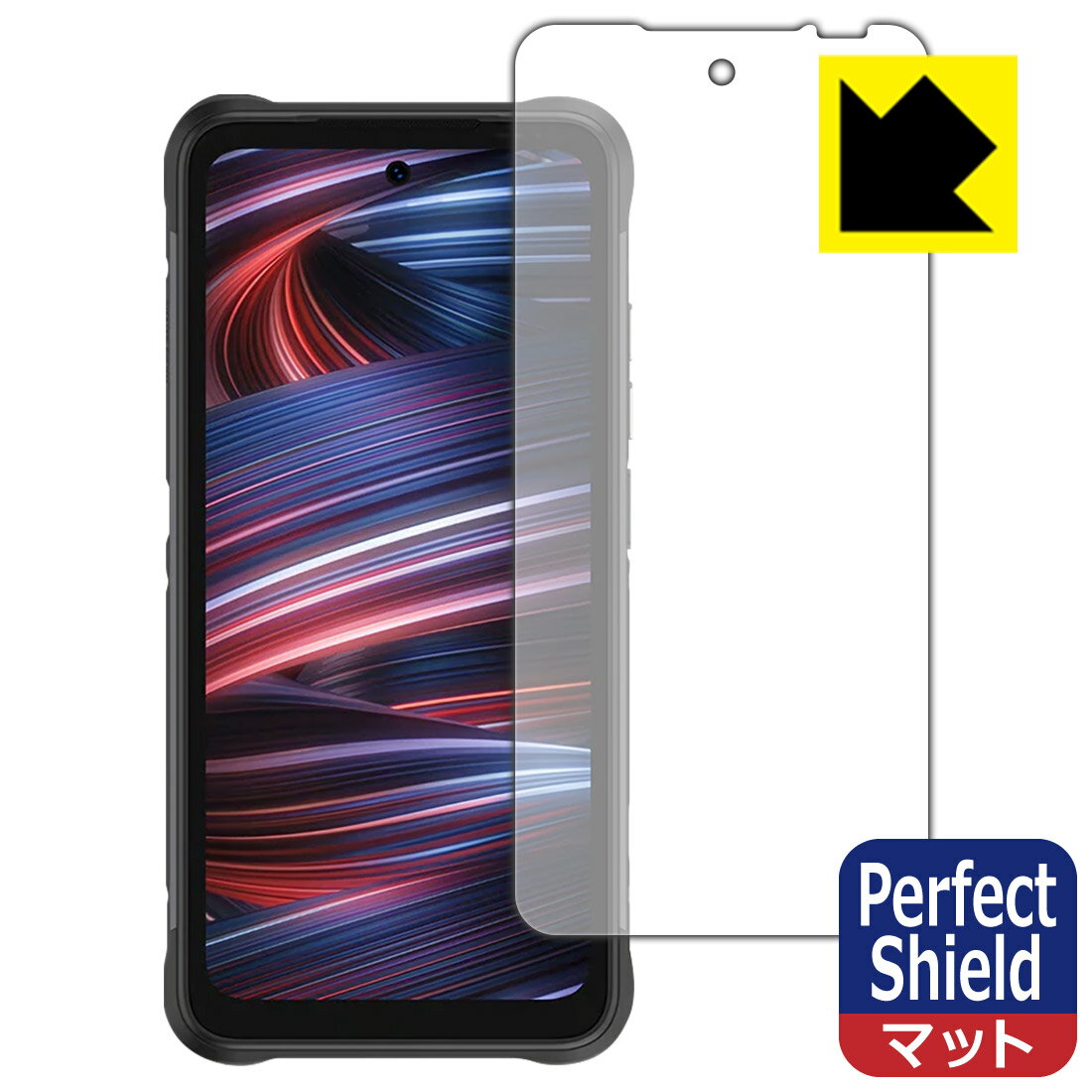 ●対応機種 : UMIDIGI BISON GT2 PRO 5G専用の商品です。●内容量 : 1枚●「Perfect Shield」は画面の反射を抑え、指のすべりもなめらかな指紋や皮脂汚れがつきにくい『アンチグレアタイプ(非光沢)の保護フィ...