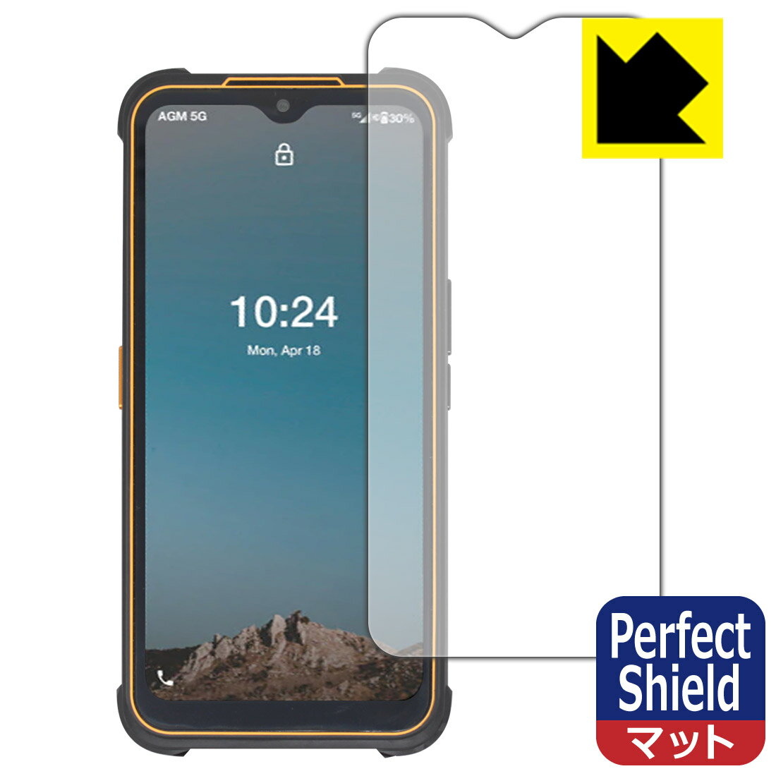 ●対応機種 : AGM Glory G1S専用の商品です。●内容量 : 1枚●「Perfect Shield」は画面の反射を抑え、指のすべりもなめらかな指紋や皮脂汚れがつきにくい『アンチグレアタイプ(非光沢)の保護フィルム』●安心の国産素材...