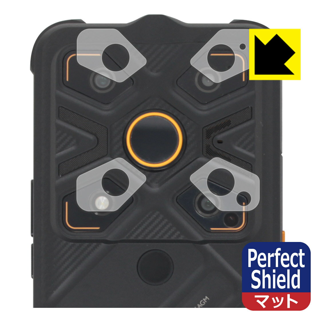 ●対応機種 : AGM Glory G1S レンズ周辺部専用の商品です。●製品内容 : レンズ周辺部用4枚組●※この機器はレンズ周辺部のコーティングが良いため、フィルムに力を加えると貼り付けた位置から動く場合がございます。簡単に戻せますので...