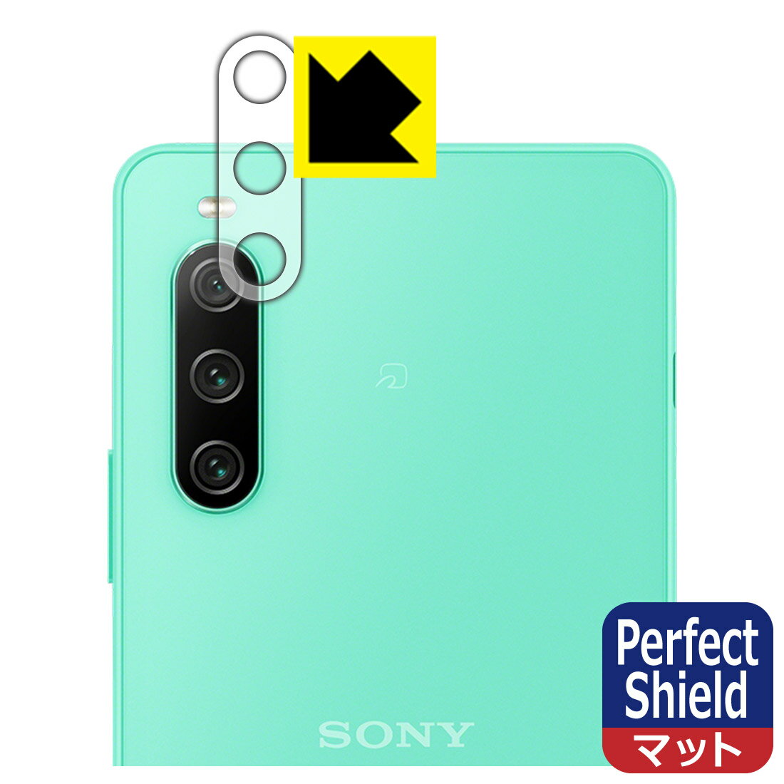 ●対応機種 : Sony Xperia 10 IV (docomo SO-52C / au SOG07 / SoftBank A202SO / UQ mobile SOG07 / 楽天モバイル XQ-CC44) レンズ周辺部専用の商品です。...