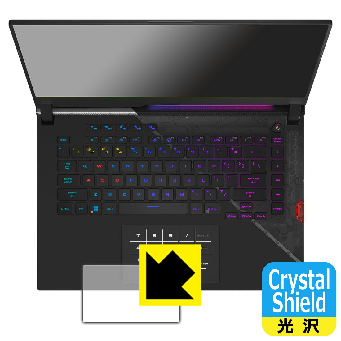●対応機種 : ASUS ROG Strix SCAR 15 (2022) G533ZX専用の商品です。●製品内容 : タッチパッド用1枚●「Crystal Shield」は高い透明度と光沢感で、保護フィルムを貼っていないかのようなクリア感...