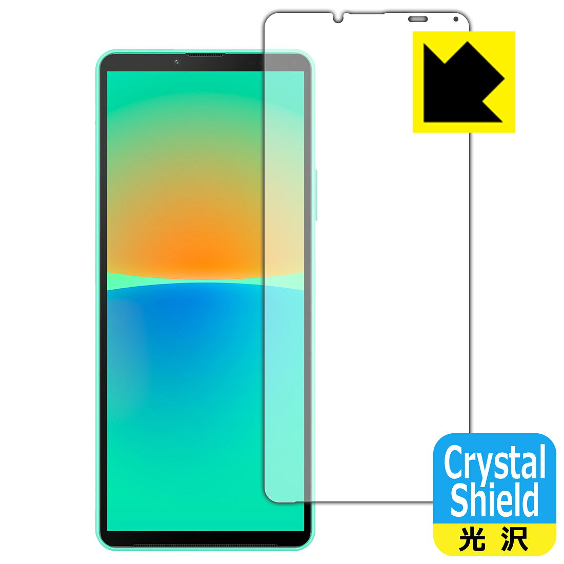 ●対応機種 : Sony Xperia 10 IV (docomo SO-52C / au SOG07 / SoftBank A202SO / UQ mobile SOG07 / 楽天モバイル XQ-CC44)専用の商品です。 (ソニー エ...