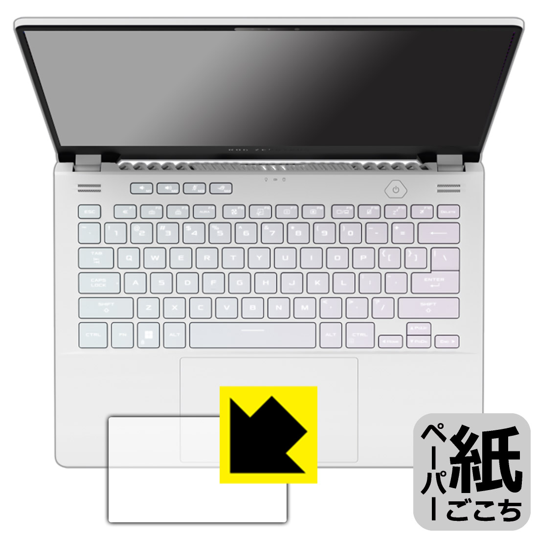 ●対応機種 : ASUS ROG Zephyrus G14 (2022) GA402R (GA402RJ / GA402RK)専用の商品です。●製品内容 : タッチパッド用1枚●紙に書くような描き心地を実現する保護フィルムです。表面はアンチ...